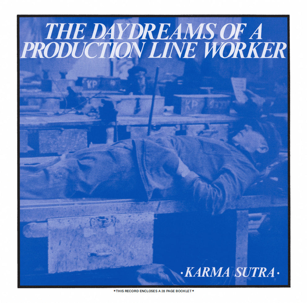 Karma Sutra - The Daydreams of a Production Line Worker LP – Repressed ...